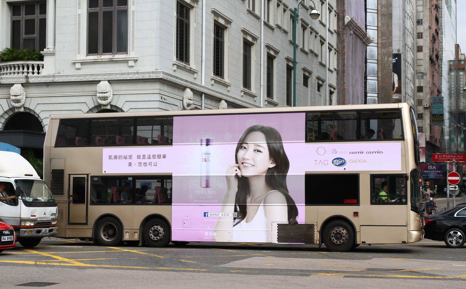 Media Buying – Image Media