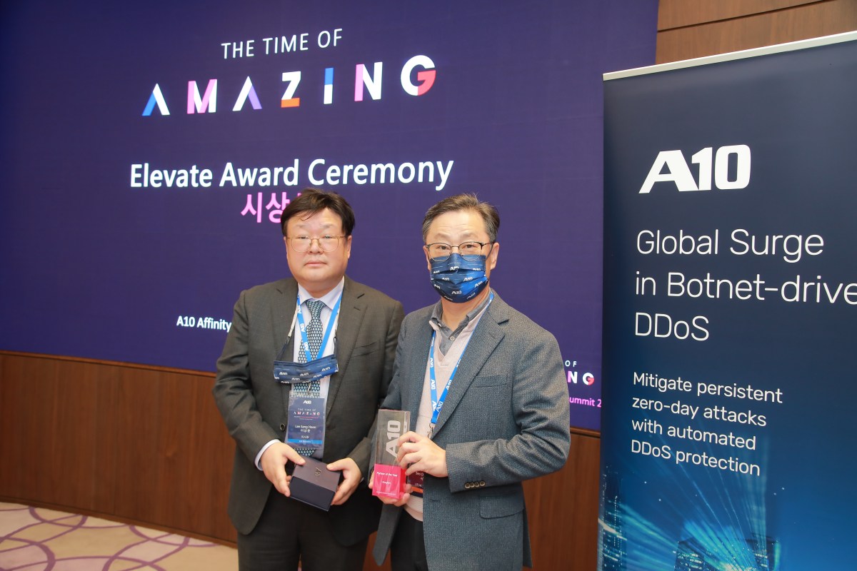 A10 Affinity APAC Partner Summit Korea – Image Media